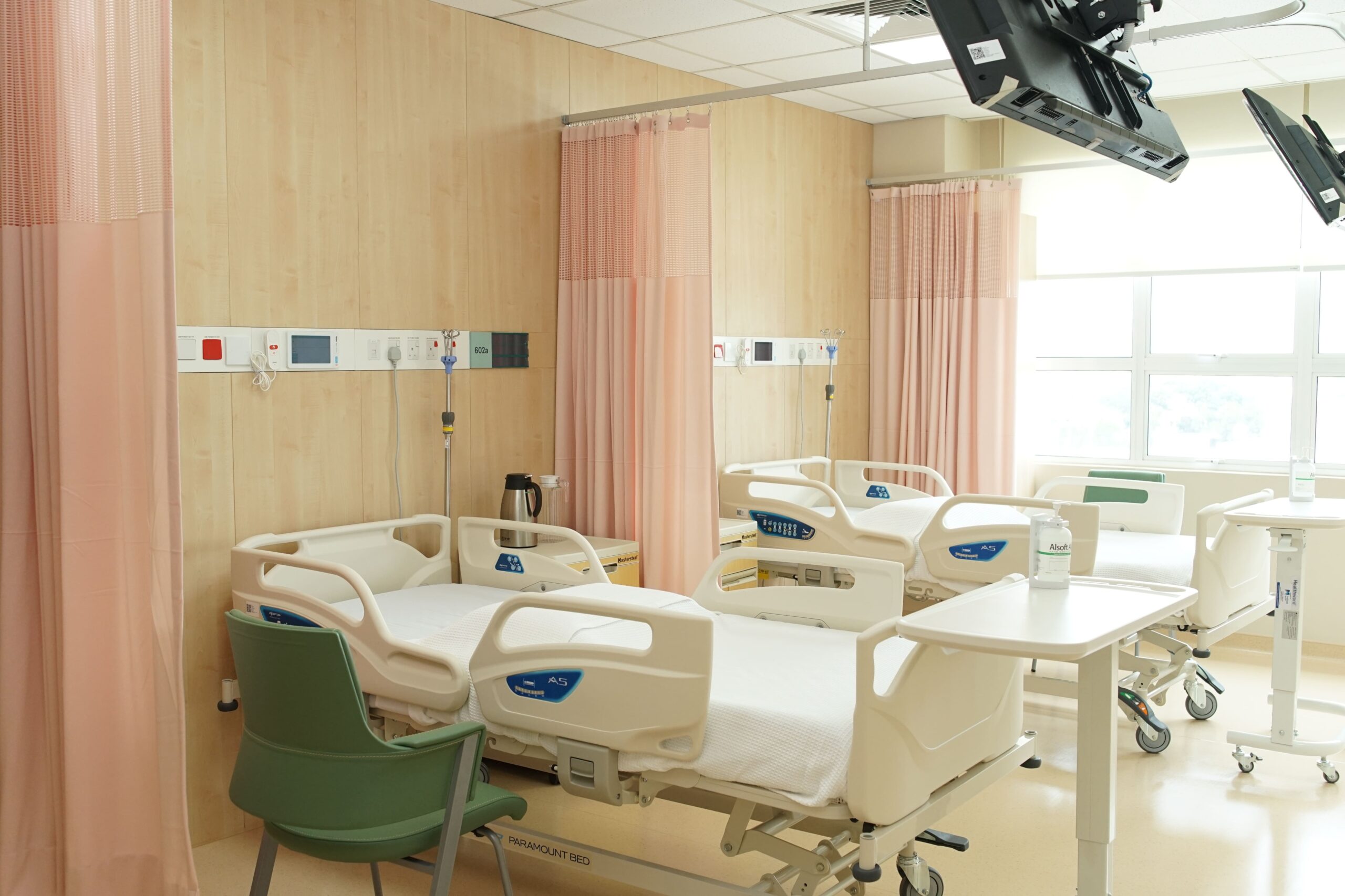 Hospital Segamat – Sena Healthcare