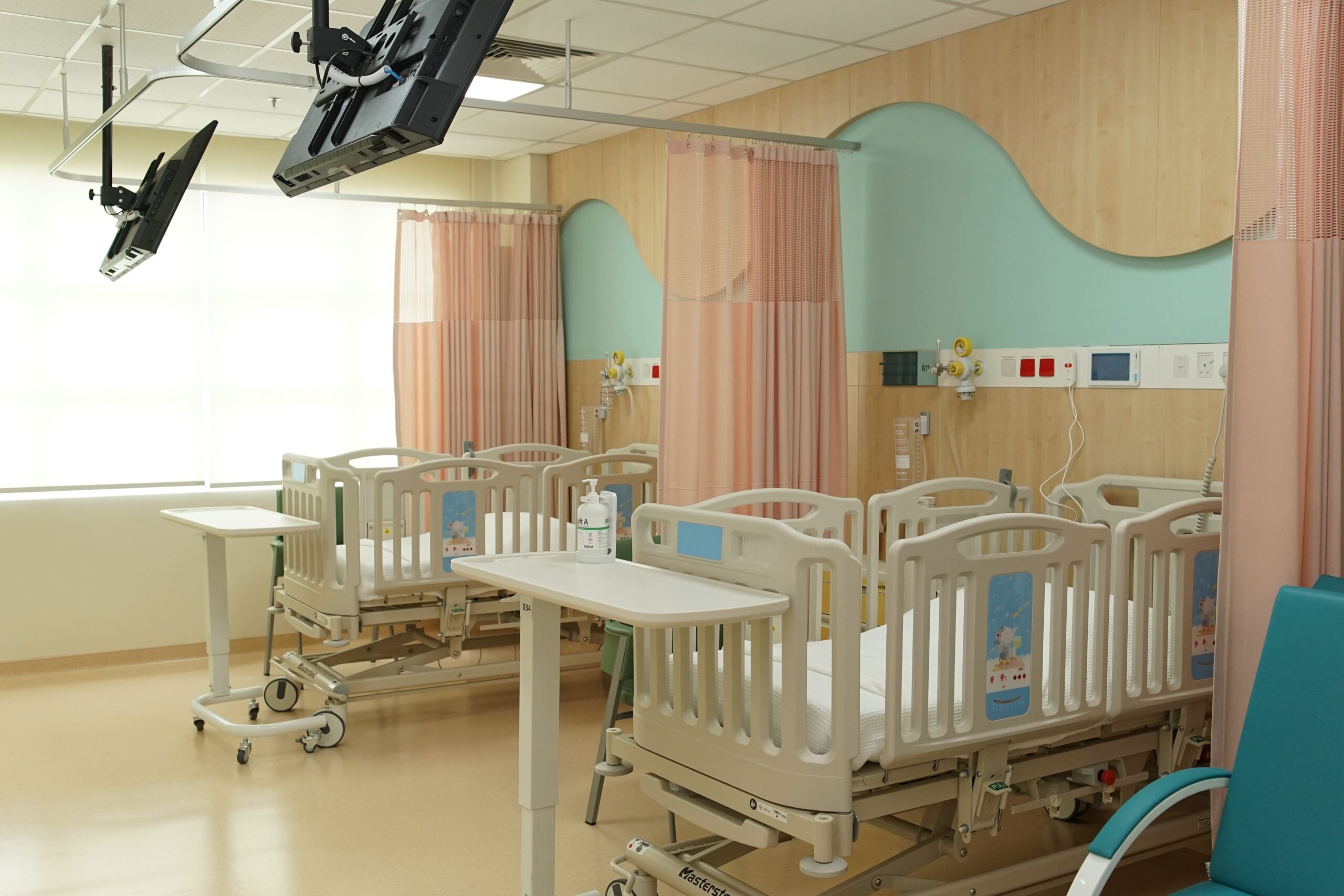 Hospital Segamat – Sena Healthcare